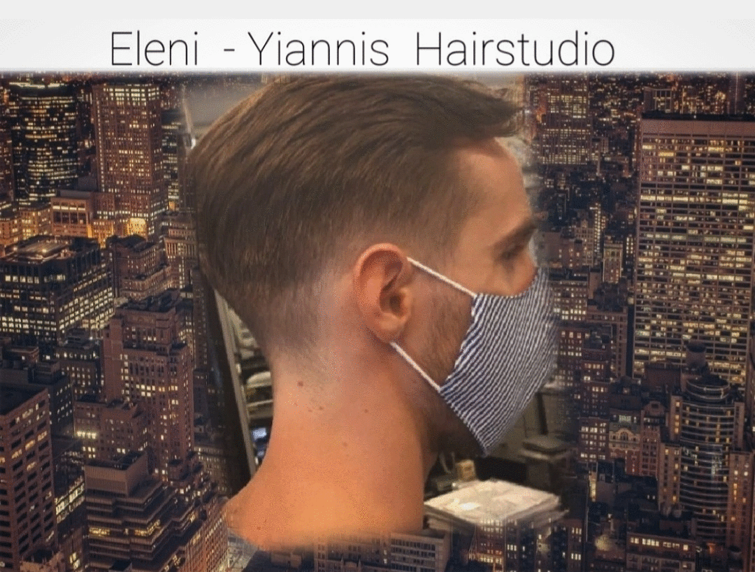 Κομμωτήριο Eleni Yiannis hair studio 2104414502 2104416043 2104022371 → ...