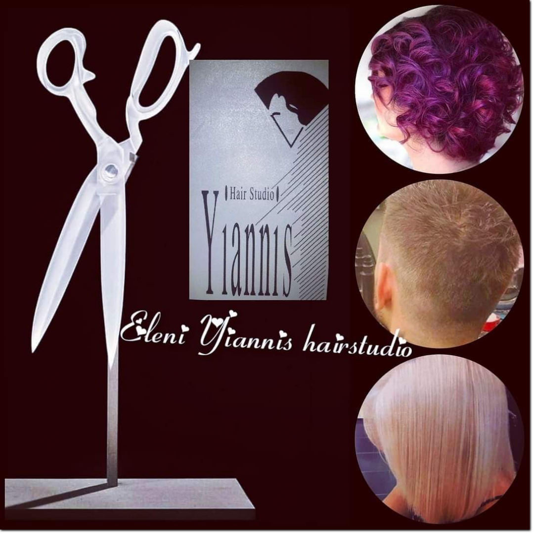 Κομμωτήριο Eleni Yiannis hair studio 2104414502 2104416043 2104022371 → ...